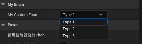 UE(5):枚举UENUM、结构体USTRUCT | Hexo